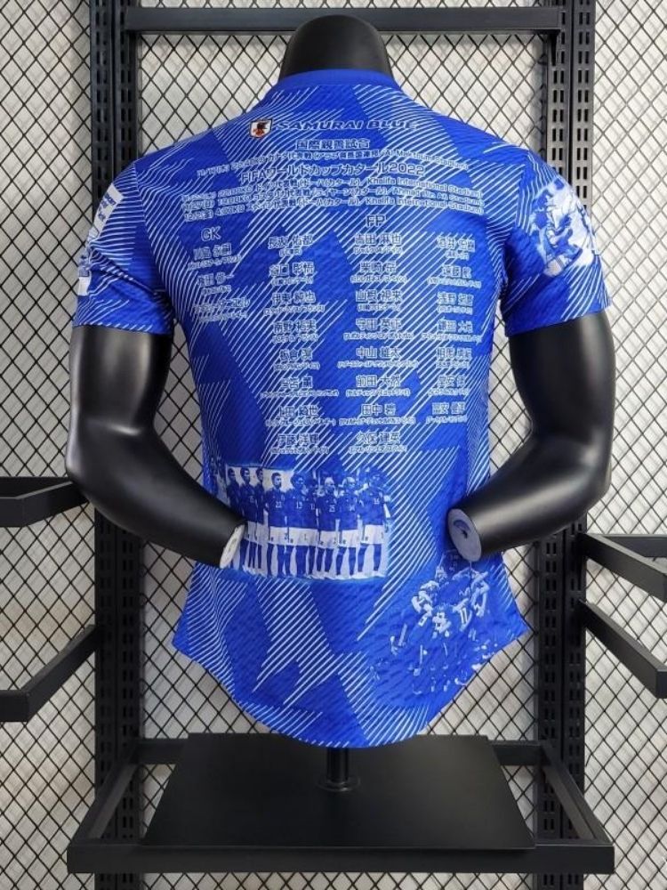 MAILLOT DU JAPON "SAMURAI BLUE" – SAMURAI FOOTBALL